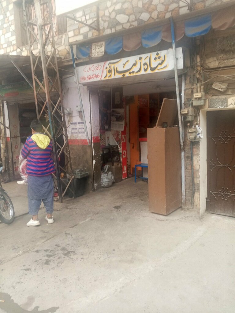 Otomobil satış galerileri Shahzaib Autos, Rawalpindi, foto