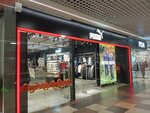 PUMA (Piatra Mscislawca Street No:11), spor giyim ve ayakkabı  Minsk'ten