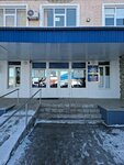 Government for Citizens of West Kazakhstan Region (Aliya Moldagulova Street No:22), devlet kurumları ve bakanlıklar  Oral'dan (Uralsk'tan)
