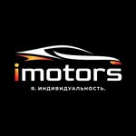 Imotors (Prazhskaya Street No:8к1), otomobil satış galerileri  Saint‑Petersburg'dan
