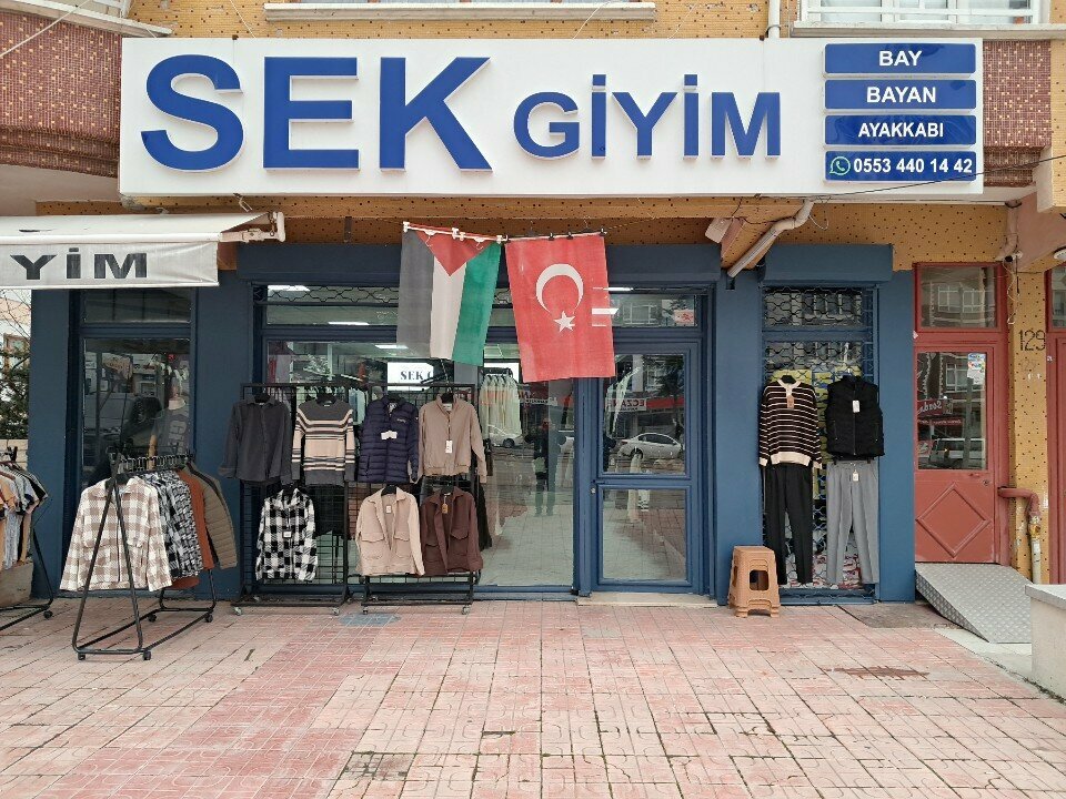 Giyim mağazası Sek Giyim, Ankara, foto