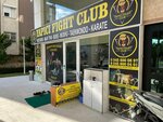 Yapıcı Fight Club (Antalya, Konyaaltı, Atatürk Blv., 20B), spor kulüpleri  Antalya'dan