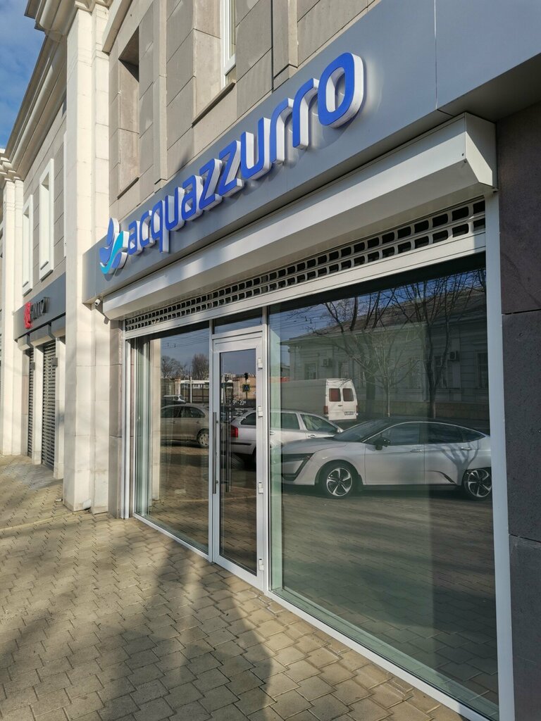 Kuru temizlemeciler Acquazzurro, Kişinev, foto