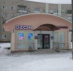 Wildberries (Molodyozhniy Drive No:7А), teslimat noktası  Zerechny'den