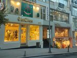 Inсity Nişantaşı (Halaskargazi Mah. Rumeli Cd. Şelale Ap. NO:29/A Şişli / İstanbul), giyim mağazası  İstanbul'dan