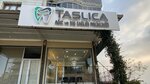 Özel Taşlıca Poliklinik (Gaziantep, Şehitkamil, İncilikaya Mah., 37100 Cad., 56), diş sağlığı poliklinikleri  Gaziantep'ten