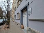 Advokatska Kancelarija Nebojša Radović (Ulica Vase Stajića No:28), avukatlar  Novi Sad'dan