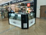 Gamma d'oro (Piatra Mscislawca Street No:11), kozmetik ve parfümeri mağazaları  Minsk'ten