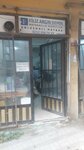 Filiz Argın Demir Matbaa (İstanbul, Şişli, Gülbahar Mah., Cemal Sururi Sok., 20A), matbaalar  İstanbul'dan