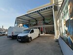 Mezre İç Anadolu Bölge Müdürlüğü (Macun Mah., 188. Sok., No:54/127, Yenimahalle, Ankara), toptan gıda mağazaları  Ankara'dan