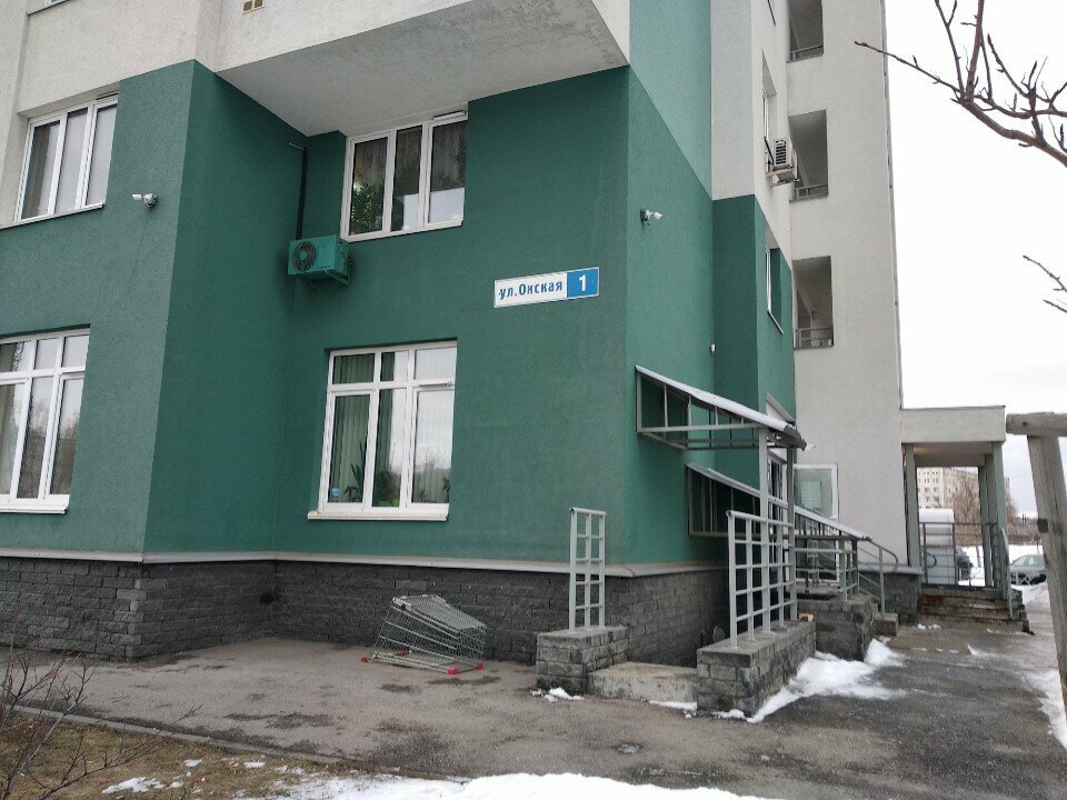 Kısa süreli konaklama Степаненков на Окской 1, Nijni Novgorod, foto