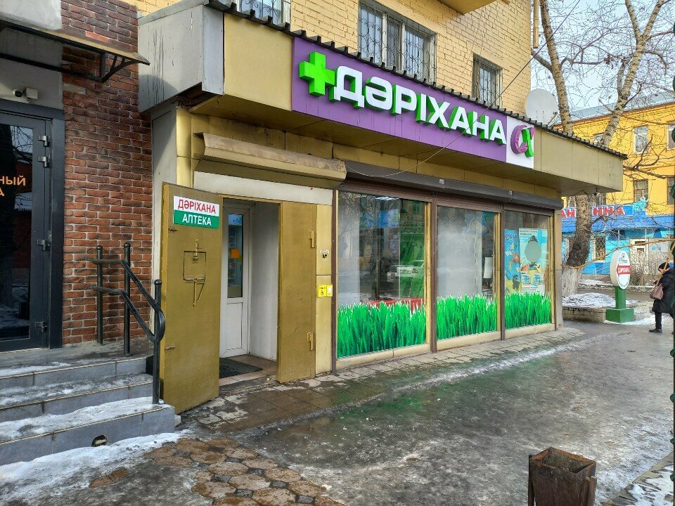 Ödeme terminali Kaspi.kz, Semey, foto