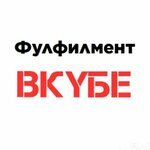 Фф Вкубе (No:5, territoriya Promploshchadka, derevnya Yelnya), müşteri memnuniyeti  Moskova ve Moskovskaya oblastından