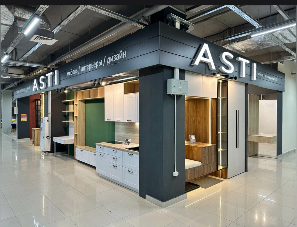 Mutfak mobilyaları Asti, Ufa, foto