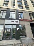 Brass (Máńgilik El dańǵyly No:36), mobilya aksesuar ve parçaları  Astana'dan