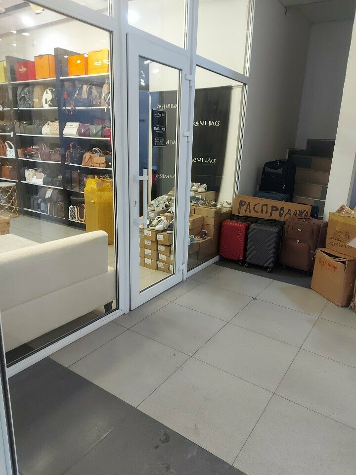 Çanta ve valiz mağazaları Lakshmi Bags, Makhachkala, foto