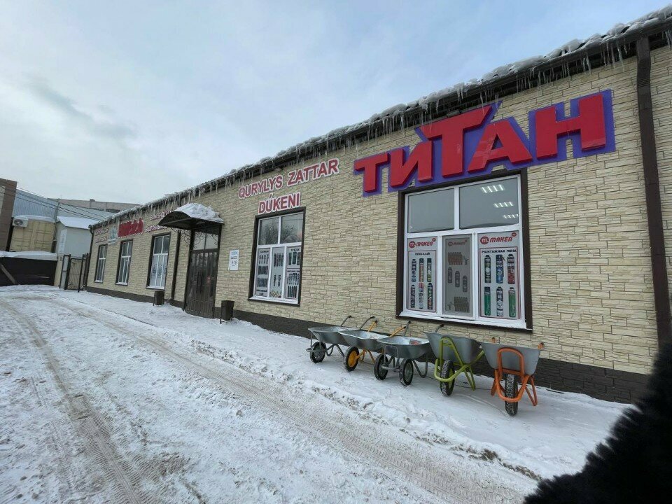 Yapı mağazası Makel Pv, Pavlodar, foto