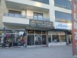 Seda Yaylalı Kuaför (Hamzaoğlu Mah., Küçükkumköprü Cad., ., No:36E, Karatay, Konya), kuaförler  Konya'dan