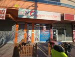 Ayşem Kuaför (Konya, Karatay, Mengene Mah., Emirgazi Sok., 5A), kuaförler  Konya'dan