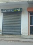 Norani (Mansehra Colony Main Road No:12, Landhi Town), emlak ofisi  Karaçi'den