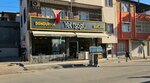 Yetişoğlu (Adana, Yüreğir, 19 Mayıs Mah., 1033. Sok., 2), pasta, şekerleme ve tatlı  Adana'dan
