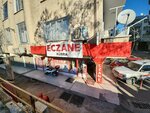 Kübra Eczanesi (Gazikent Mah. 16 Nolu Cad., No:49/C, Gazikent, Şehitkamil, Gaziantep), eczaneler  Gaziantep'ten