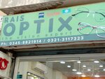 Rais optix (1st Lane No:F302, Defence Housing Authority, DHA Phase 6), optik  Karaçi'den