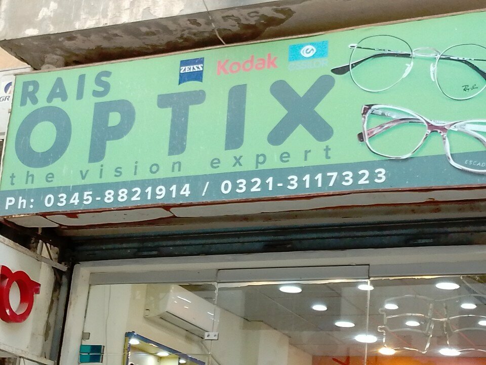 Optik Rais optix, Karaçi, foto