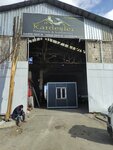Kardeşler Prefabrik & Konteyner (Sanayi Mah., 60095 Nolu Cad., No:1, Şehitkamil, Gaziantep), prefabrik binalar  Gaziantep'ten