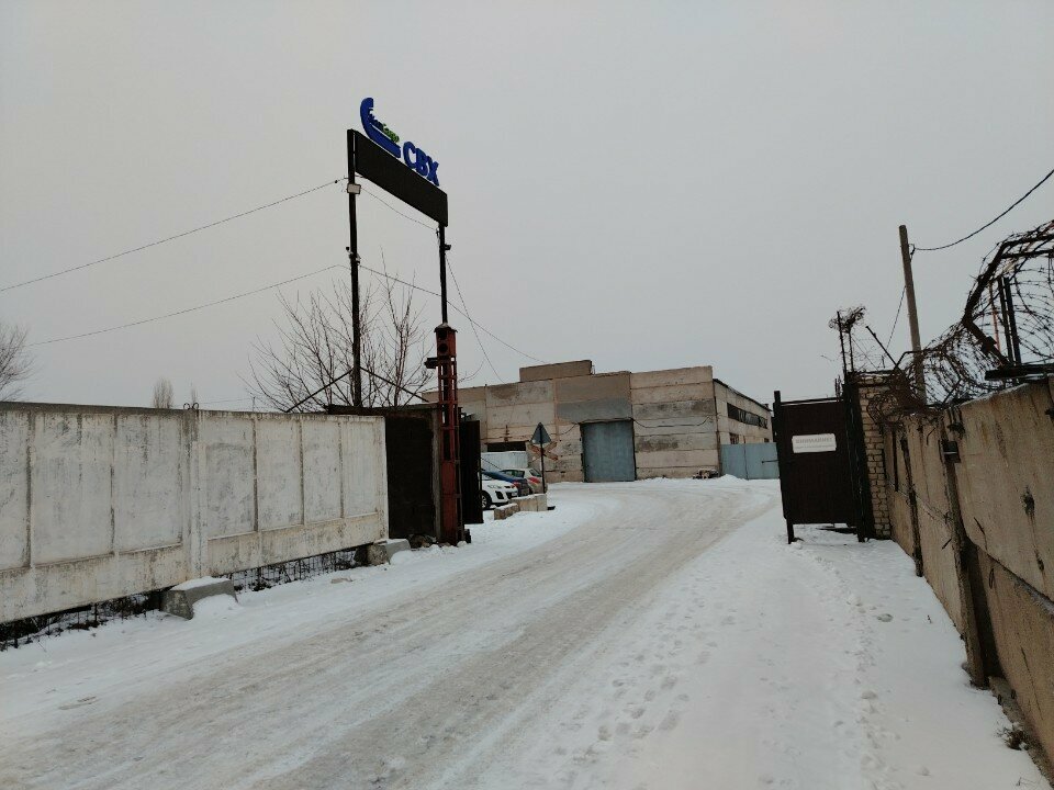 Lojistik firmaları Danamarket, Oral (Uralsk), foto