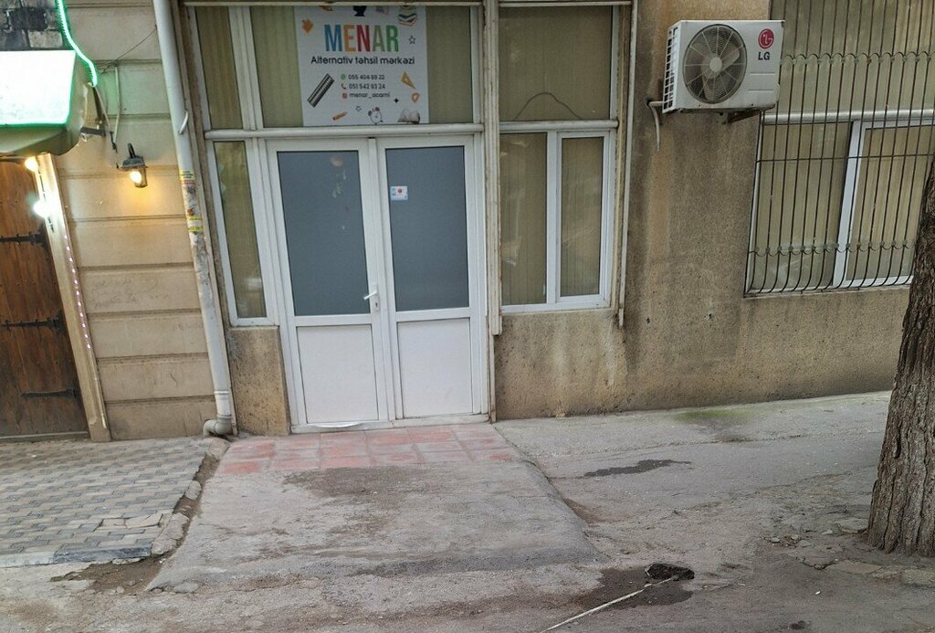 Eğitim merkezleri Educational Center Menar Ajami, Bakü, foto