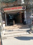 New Palace Shopping Center Cash Mall (Bara Market Street No:B41, Naya Mohalla), dış giyim mağazası  Rawalpindi'den