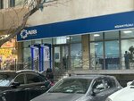 Azerbaycan Beynelxalq Bank-Qara Qarayev filiali (Сity ​​of republican subordination Baku, Nizami district, 8th kilometer setllement, Tofiq Abbasov Street, 26), banka  Bakü'den
