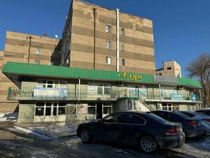 Cosmetologist Office (Qarataı Turysov kóshesі No:51А), kozmetoloji, kozmetik salonları  Çimkent'ten (Şımkent'ten)