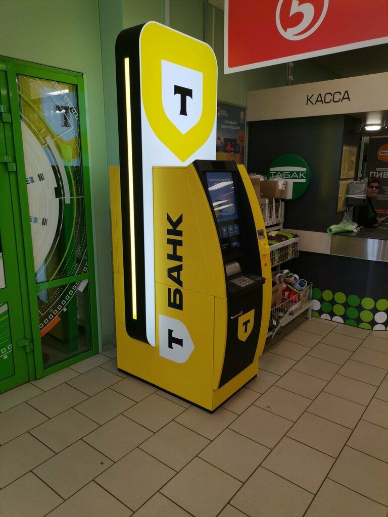 ATM'ler Т-Банк, Moskova, foto