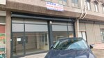 Neva ecza deposu (Fevziçakmak Mah., Büsan Özel Organize Sanayi, 10507. Sok., No:22, Karatay, Konya), i̇laç firmaları  Konya'dan