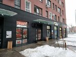 Draft Beer&Snacks (Geroya Sovetskogo Soyuza Aristarkhova Street No:2), bira dükkanı  Nijni Novgorod'dan