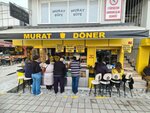 Murat Büfe (İstanbul, Eyüpsultan, Hz. Halid Blv., 32B), kafe  İstanbul'dan
