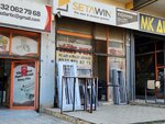 Yiğit Pen (Gaziantep, Şehitkamil, Atakent Mah., 02007 Nolu Sok., 8A), pencere üretim, satış ve montaj firmaları  Gaziantep'ten