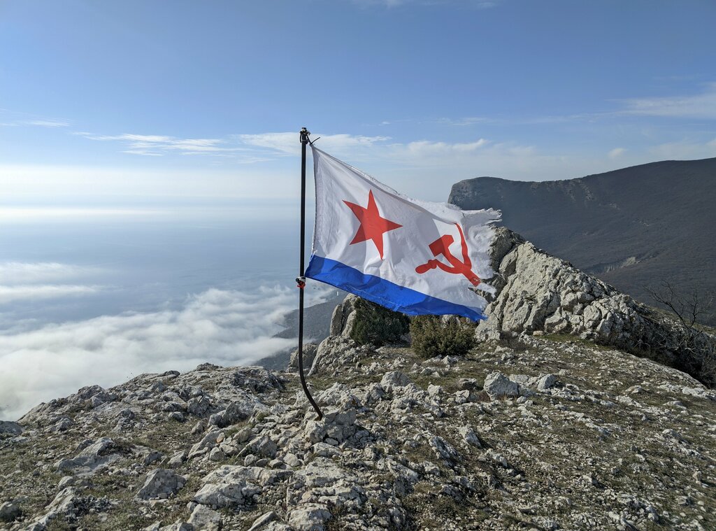 Dağ zirvesi Гора Аждер-Канат, Sevastopol, foto