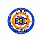 Городской Санпинсэс (Kosmonavtov Avenue No:12/7), haşere ilaçlama firmaları  Barnaul'dan