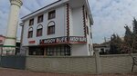 Aksoy Büfe (Konya, Karatay, Fevziçakmak Mah., 10571. Sok., 32), fast food  Konya'dan