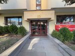 Fnd Sigorta Aracılık Hizmetleri (Hilal Mah., 691. Sok., No:3/1, Çankaya, Ankara), sigorta acentaları  Ankara'dan