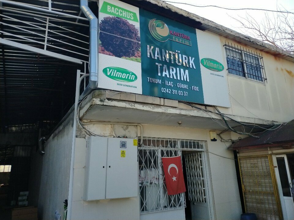Gübre firmaları Kantürk Tarım, Antalya, foto
