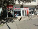 Nurcan tekstil (Xudu Mеmmеdov Street No:15G), giyim mağazası  Bakü'den