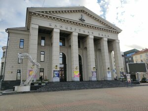 Буфет (Niezaliezhnasci Avenue No:50), restoran  Minsk'ten
