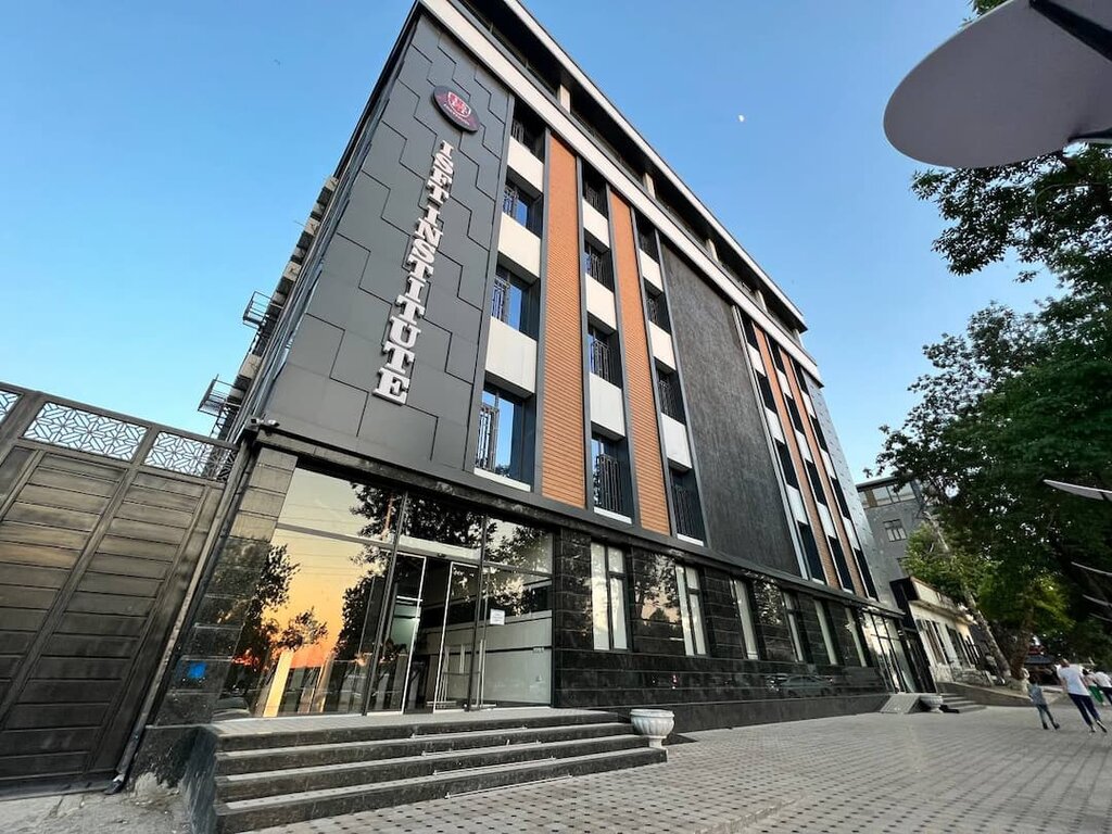 Üniversiteler International school of finance and technology, Taşkent, foto