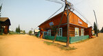 Молодёжное (ulitsa Lenina No:7, Yerbogachen Village), kafe  İrkutskaya oblastından