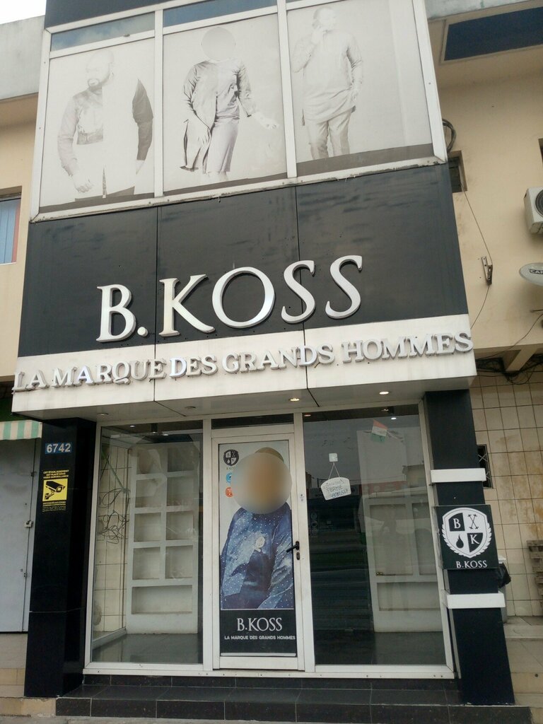 Giyim mağazası B. Koss opéra, Abican, foto
