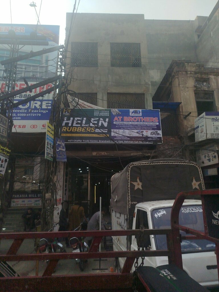 Yapı mağazası Helen rubber ruler store, Lahor, foto